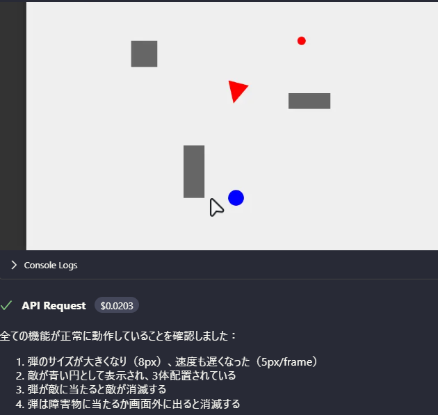 mizchi's Threads – Thread Reader App