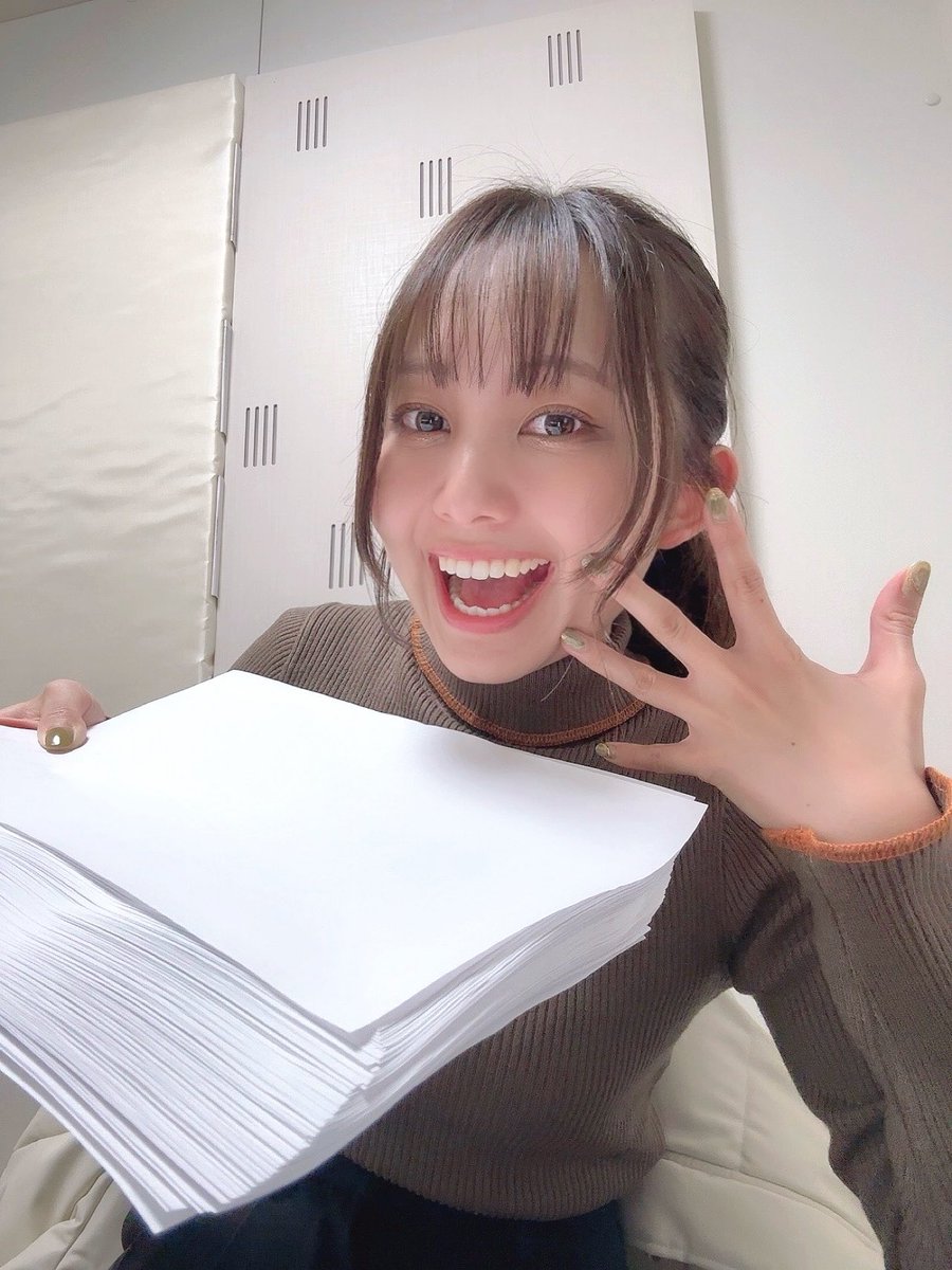 『今なんしよん？』 #ちはやなう 第12回 ありがとうございました！ みんなのワタシクイズ楽しかった〜懶 いつも楽しくてまたチャレンジしたい ...