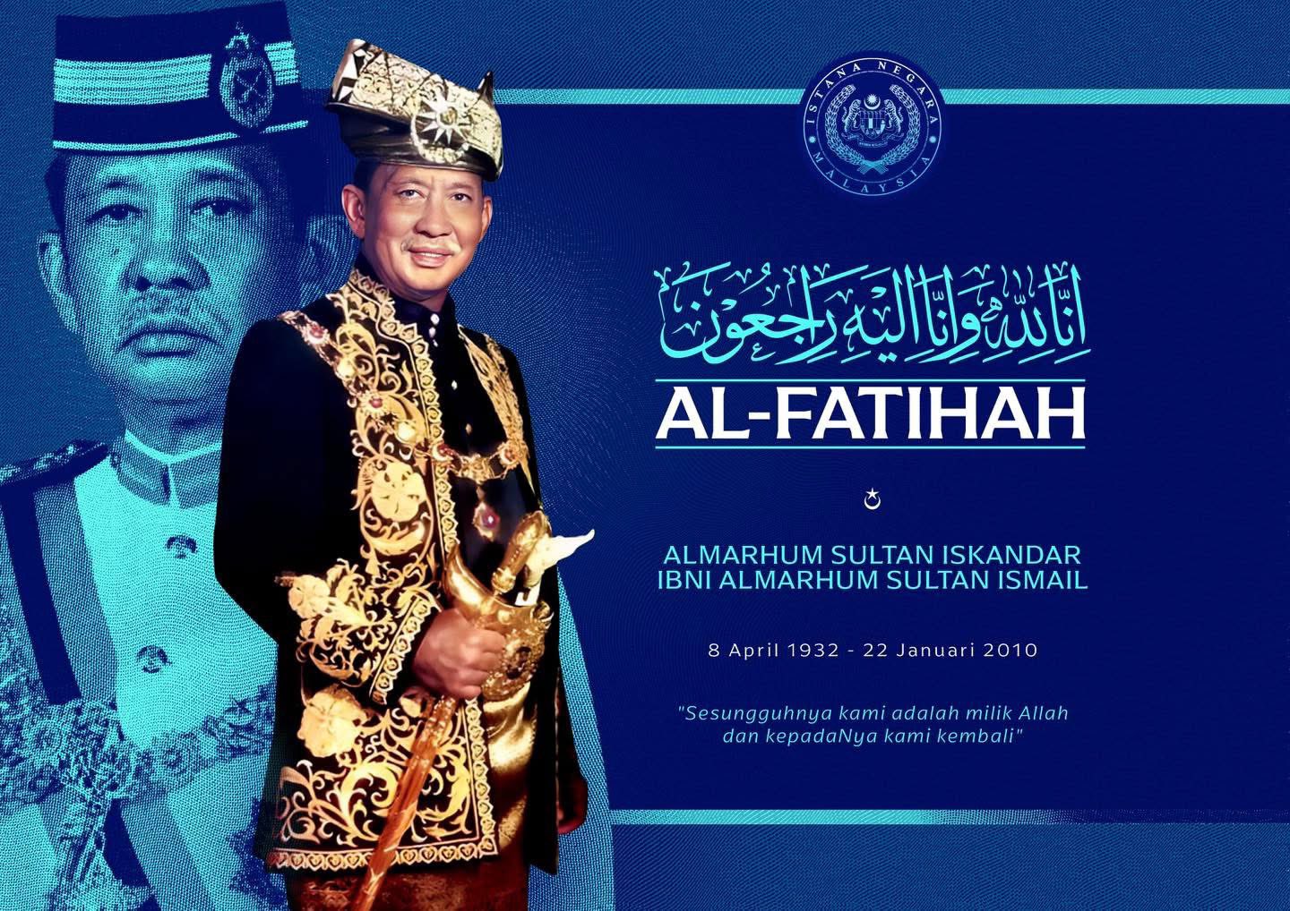 Almarhum Logo Browse Thousands Of Tunku Nai Sofiah Binti Almarhum