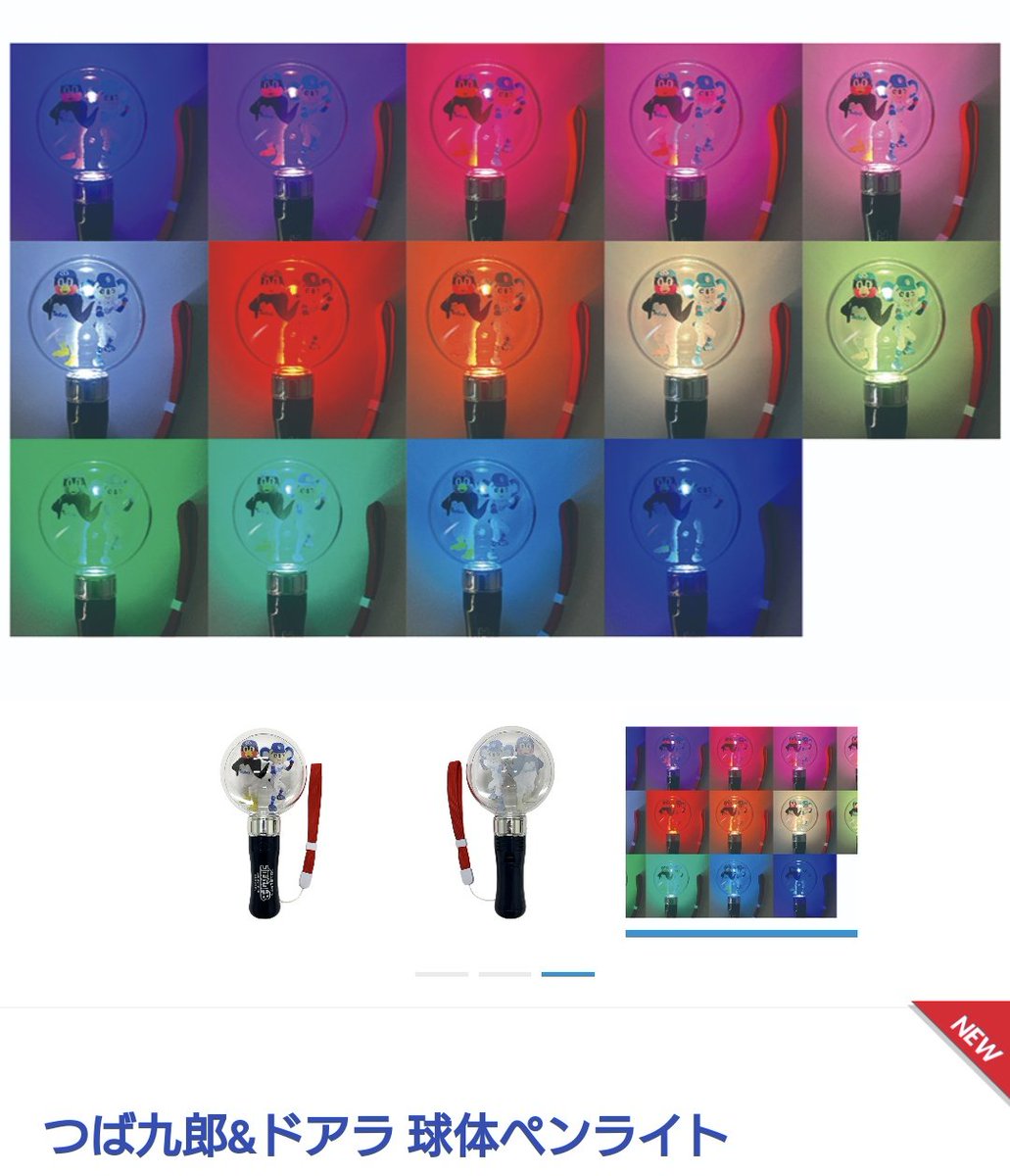 NANM1Nオーデ周辺なんでもあり雑談182