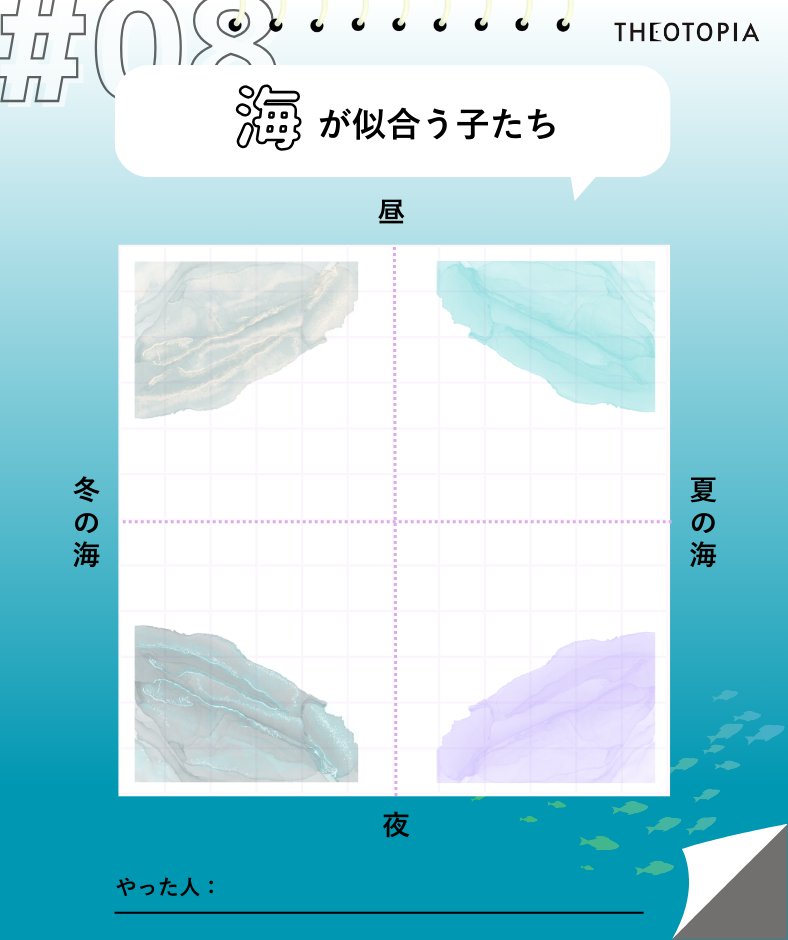 ちはや(@chi_TRPG_22) - Twilog (ツイログ)