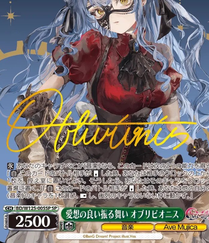 Thread By @artisbrutal2021 - The Scientologist's bible