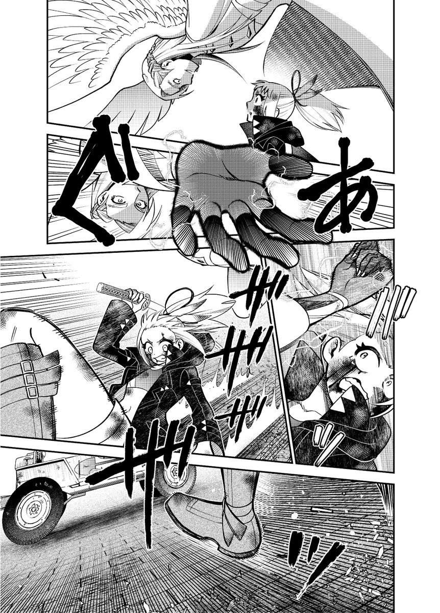 海上潤 「異端のカナフ」第8話 (1/6) #マンガが読めるハッシュタグ #漫画 #創作漫画 #アクション 」ComicJUMBLEの漫画