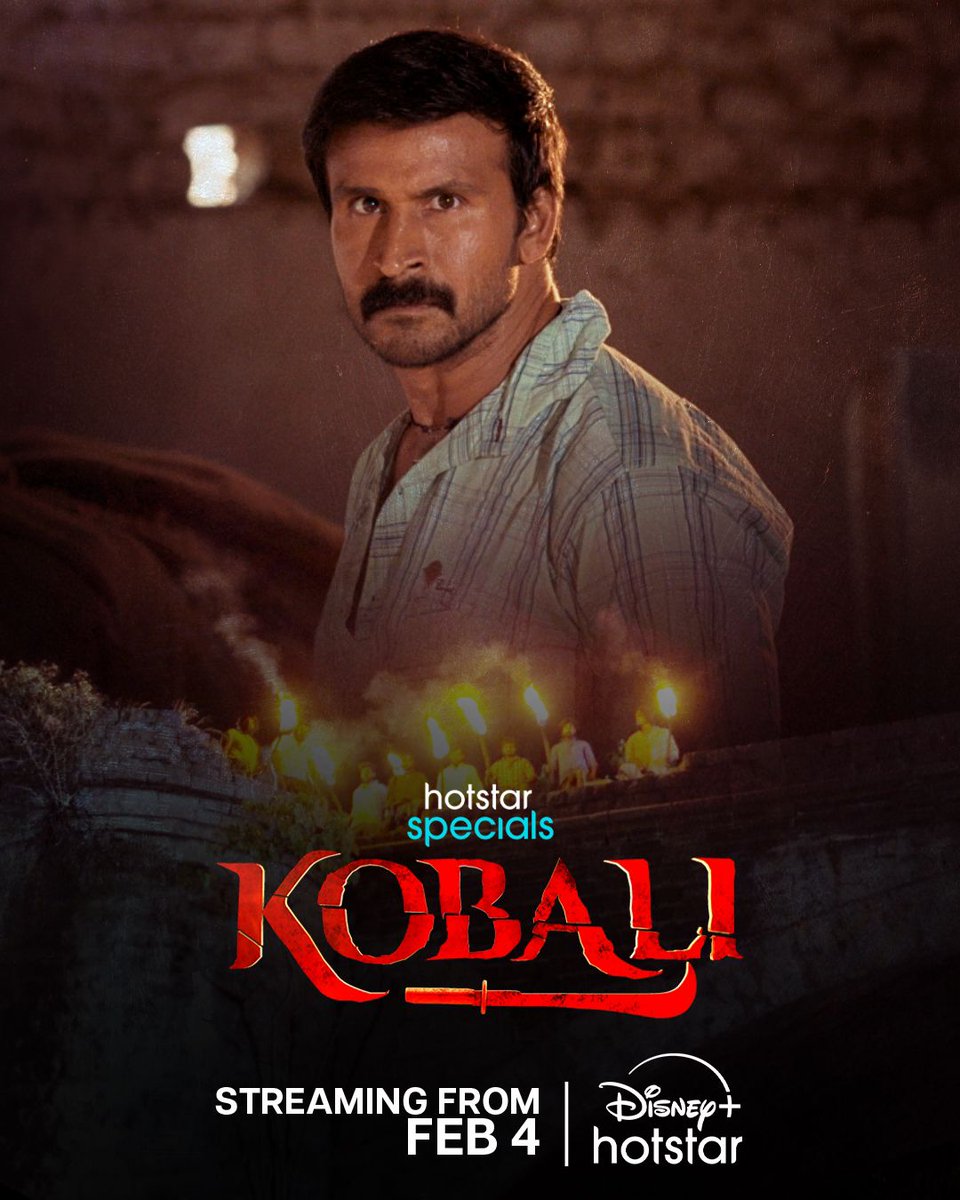 Kobali (2025) Cast and Crew, Trivia, Quotes, Photos, News and Videos ...