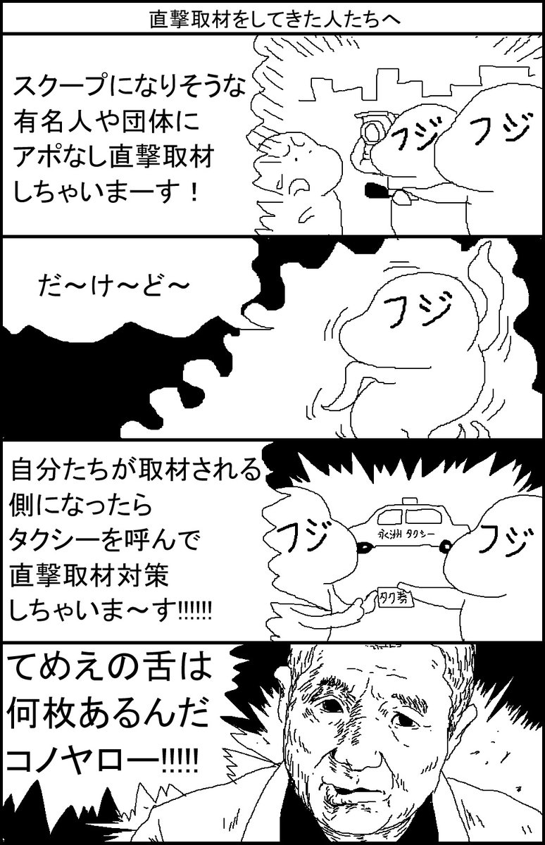 きやすめ(@Zero_E13A1) - Twilog (ツイログ)