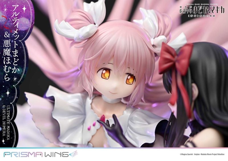 [Figure] PRISMA WING 魔法少女小圓 - 看板C_Chat - PTT網頁版