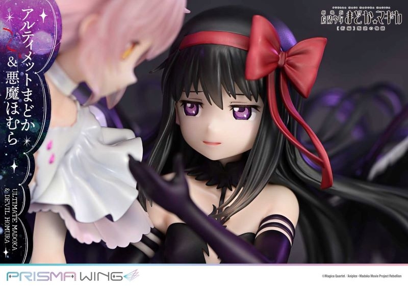 [Figure] PRISMA WING 魔法少女小圓 - 看板C_Chat - PTT網頁版
