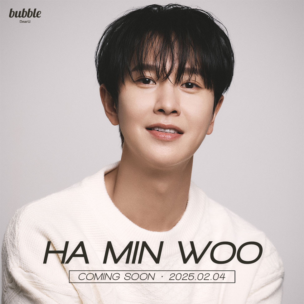 Minwoo Zea 2014 EXCLUSIVE Ha Minwoo Shares Plans For New Album