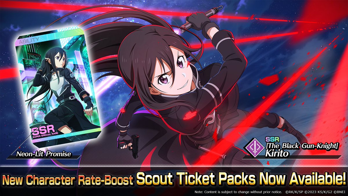Kirito Dual Sword Art Dengeki Bunko Announces Two New Anime Seasons
