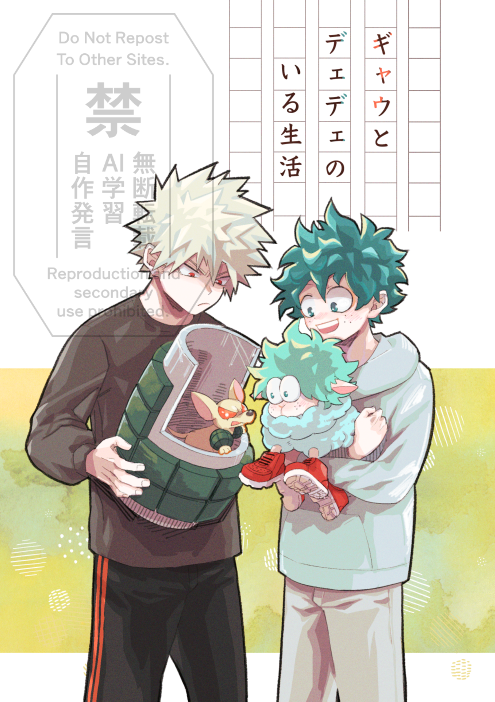 ktdk サンプル(2/4) 」og⬜︎ｺ🏃2/9東4あ14aの漫画