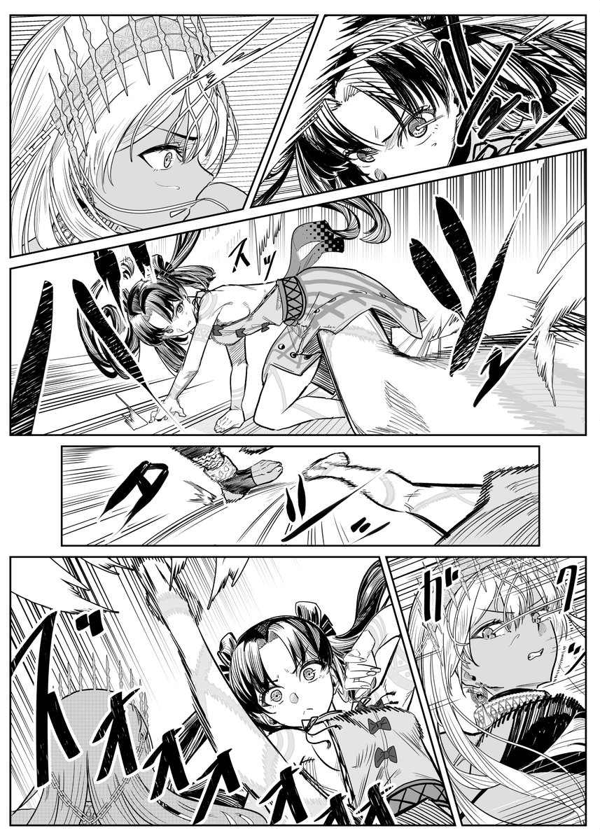 FGO「巳年なのでジャッキーの「蛇拳」見てました #FGO 」MOR(モア)@skeb募集中の漫画