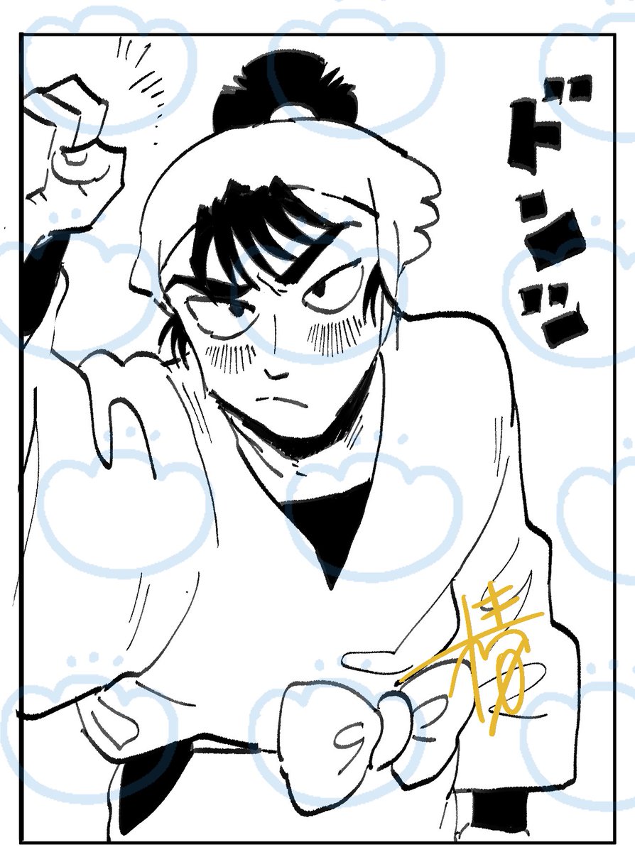 「rkrn夢中編まとめ 注意書きにパスあり https://t.co/sPKzA6LVN1 」椿ノの漫画