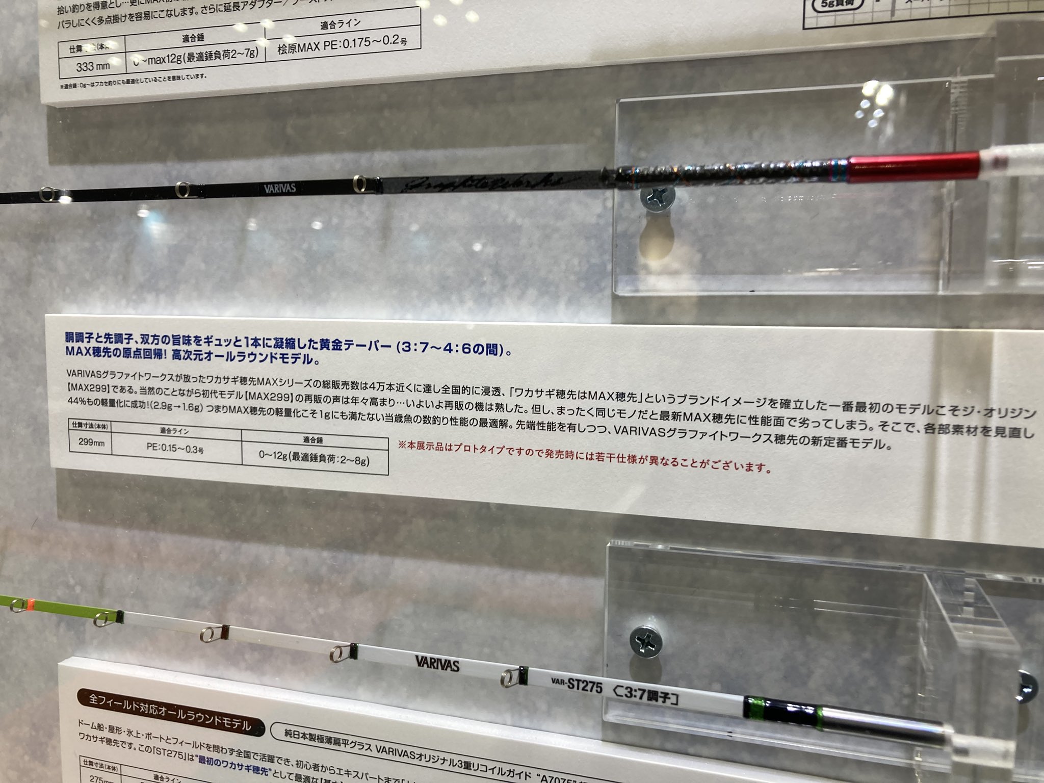 平久江 洋和 Hirokazu Hirakue on X: 平久江 洋和 Hirokazu Hirakue on X: