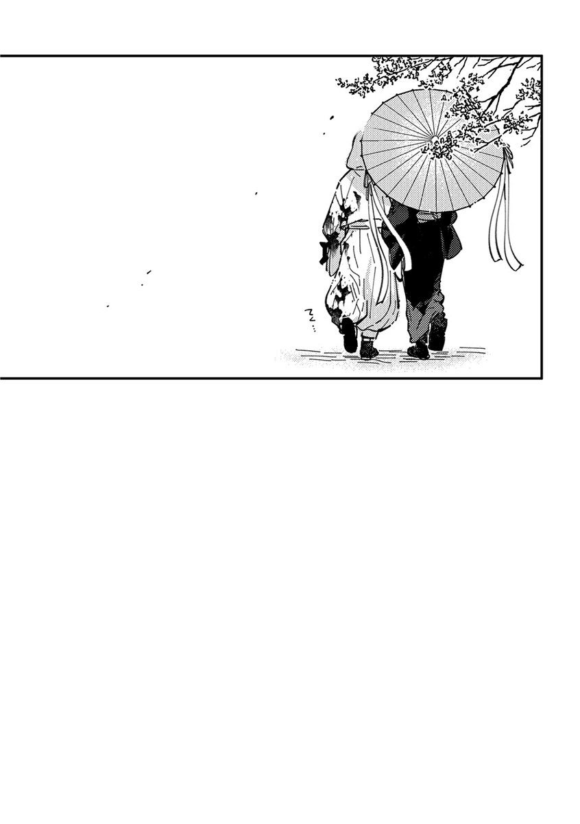 「髪ぶわってなる表現似合うかもと思ってrkgk 」TTKの漫画