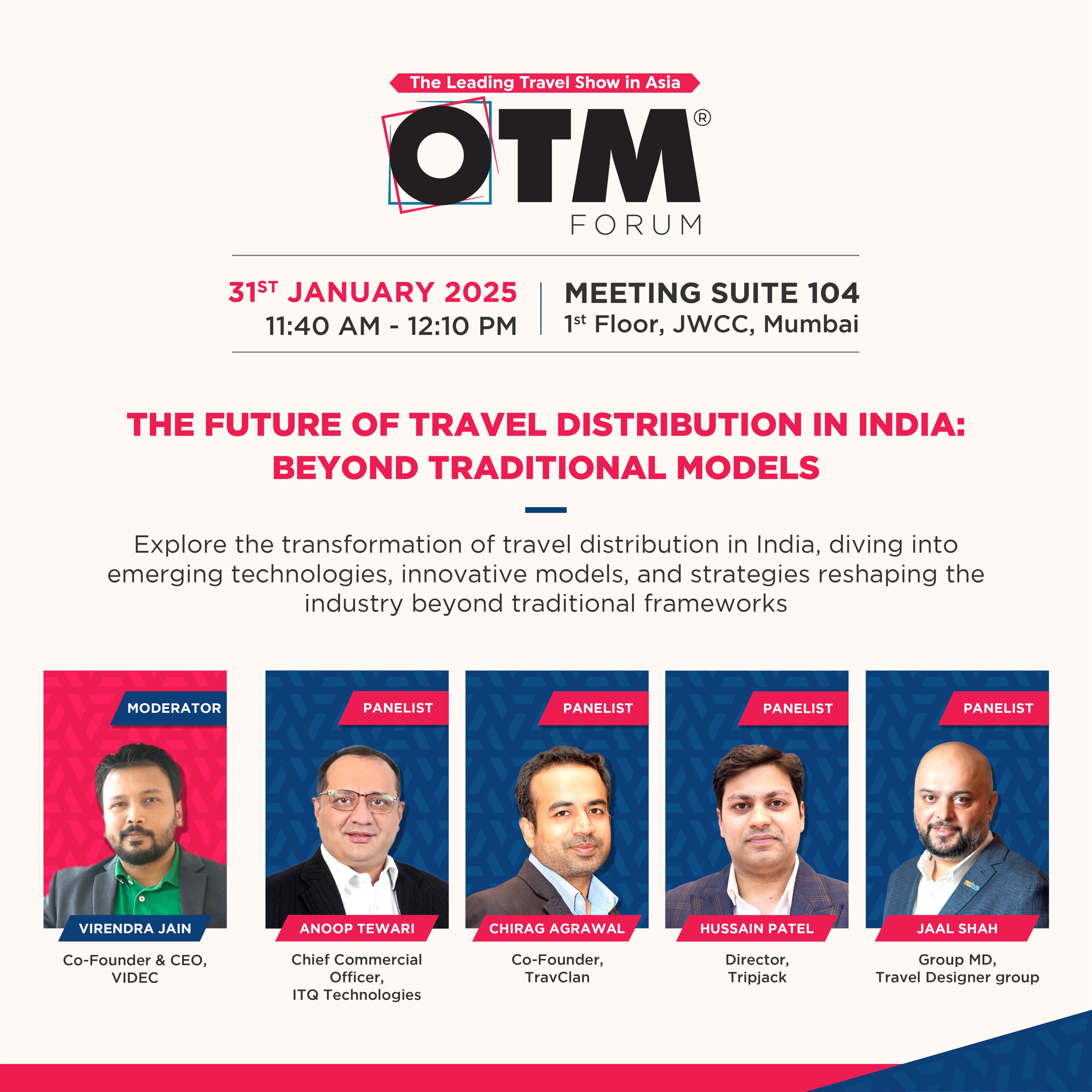 Logotipo De Otm Mumbai