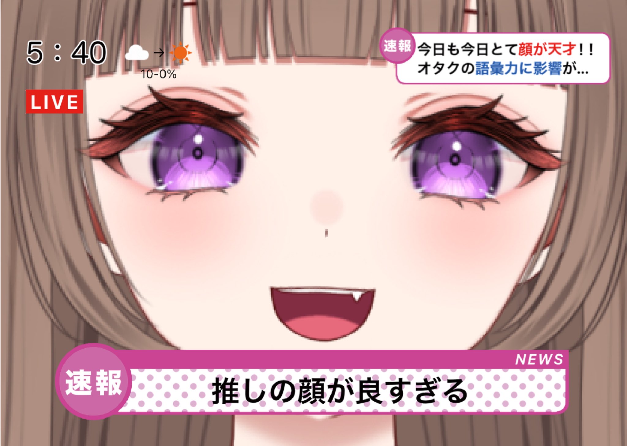 NORTHEPTION「世界が産んだ奇跡の美少女VTuber」むさしまる / VtubeRoom