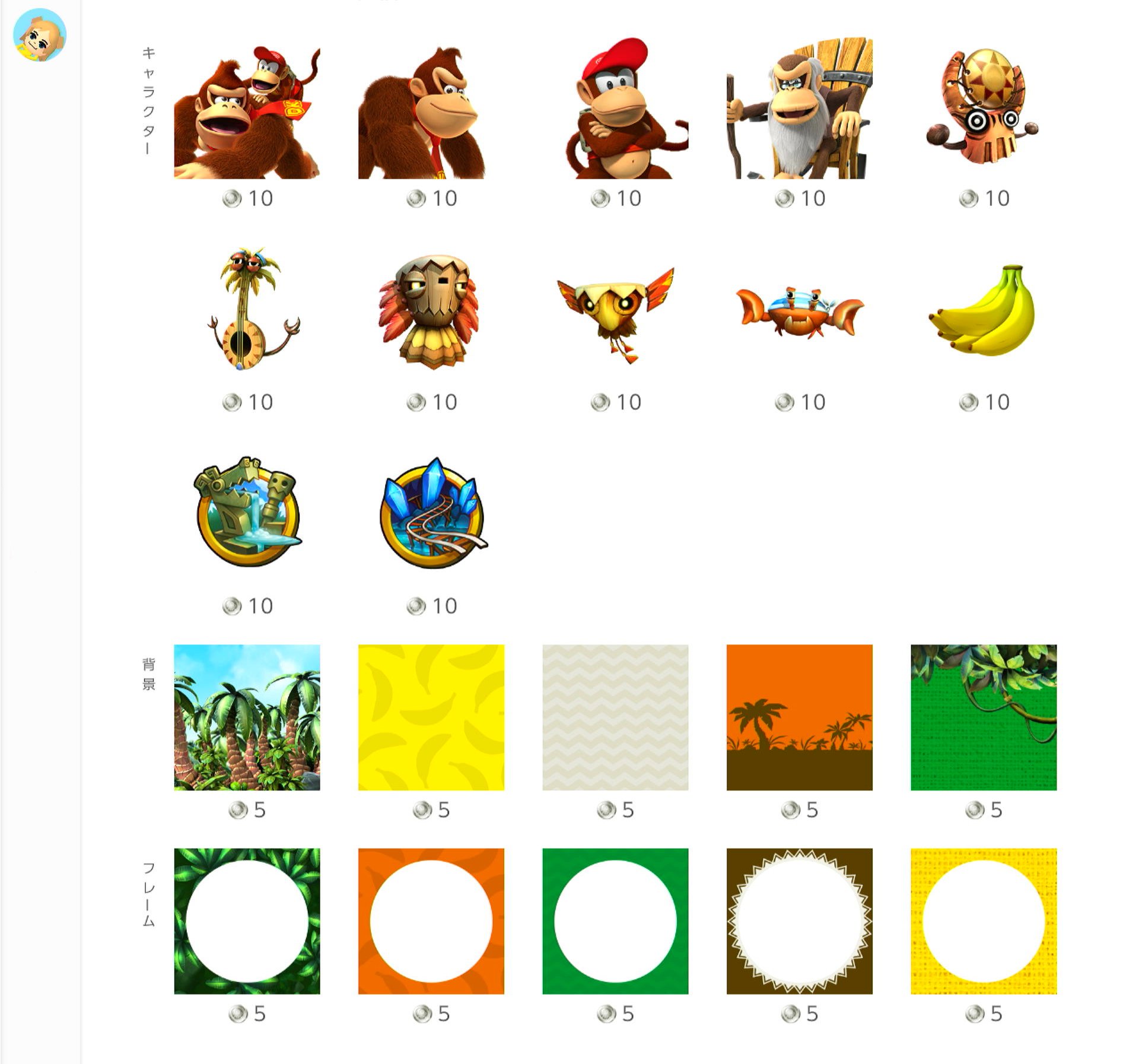 O In Donkey Kong Country Returns Former Retro Dev Explains Why The