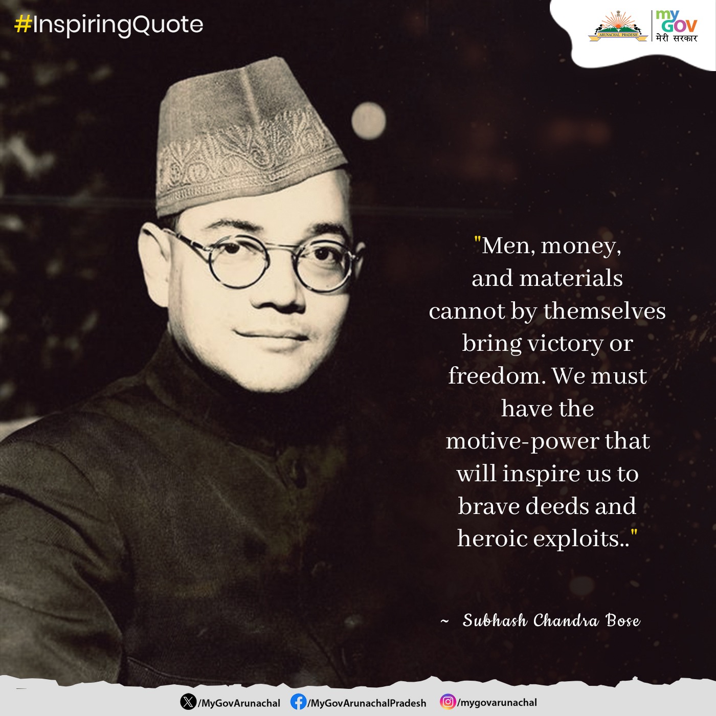 Netaji Subhas Chandra Quotes Independence Day 2021 | Words Of Wisdom