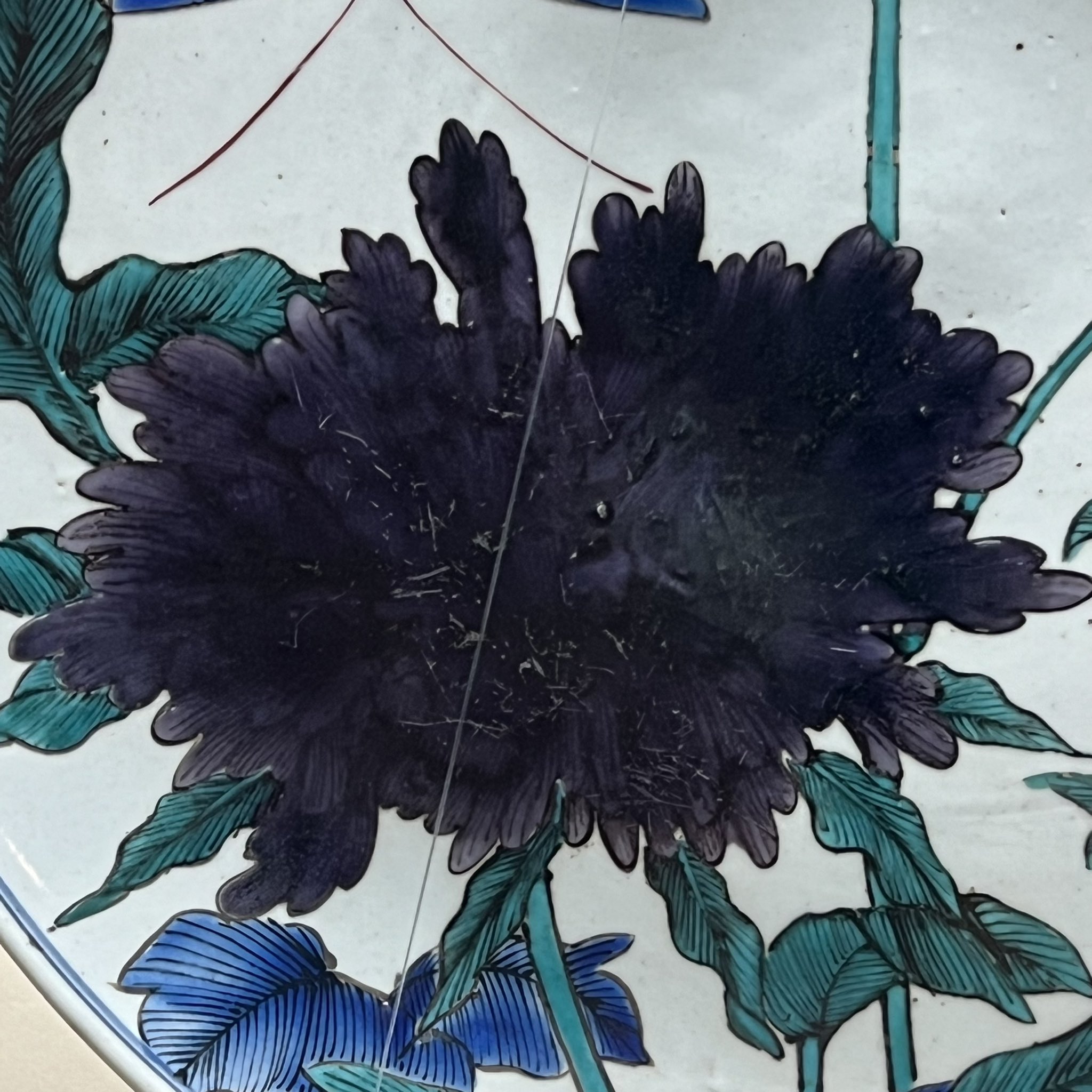 戸栗美術館 on X: 戸栗美術館 on X: