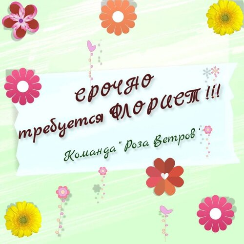 micro travailler (@MicroTrava6390) / Posts / X