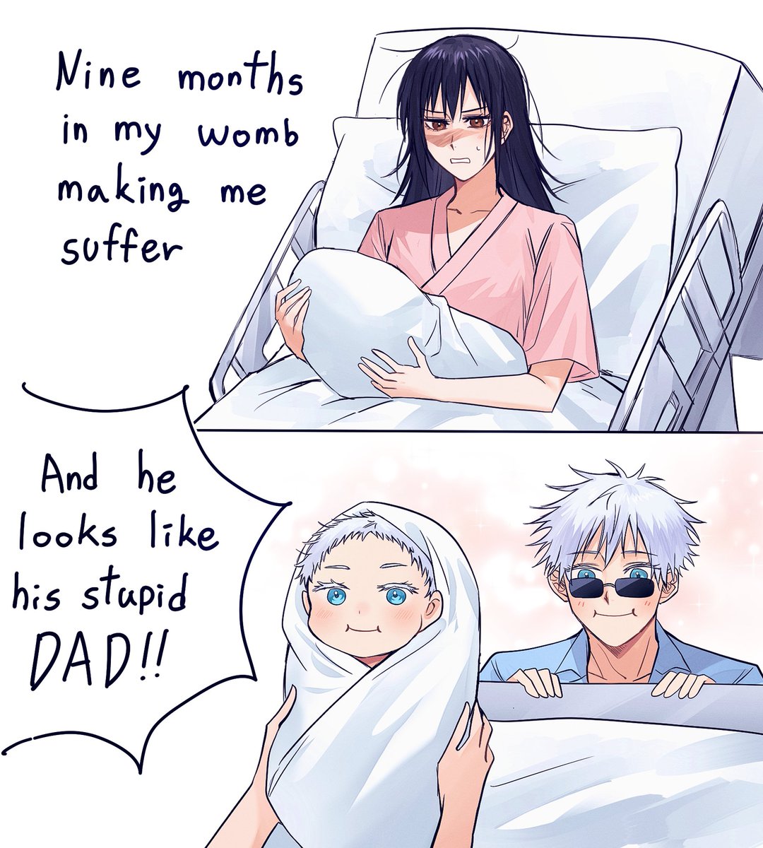 「#gojohime 」생강の漫画