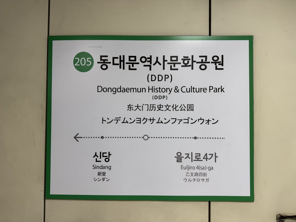 よいだ(@Yoida_3) - Twilog (ツイログ)