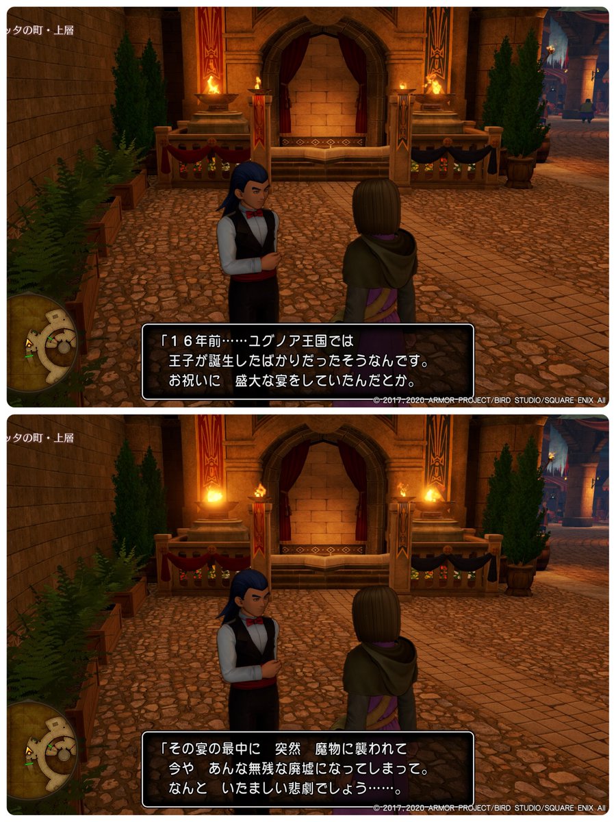 忍者関係者(@yucco_sub) - Twilog (ツイログ)