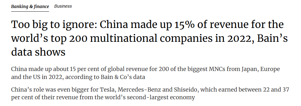 Data-oriented thread on size & scope of multinational operations in ...