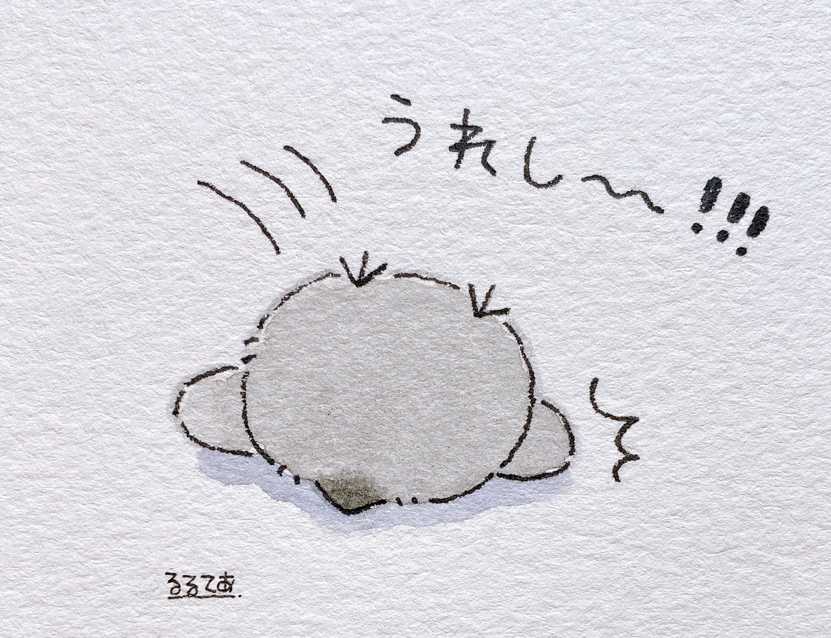 yu.ko.(@yukovelo) - Twilog (ツイログ)