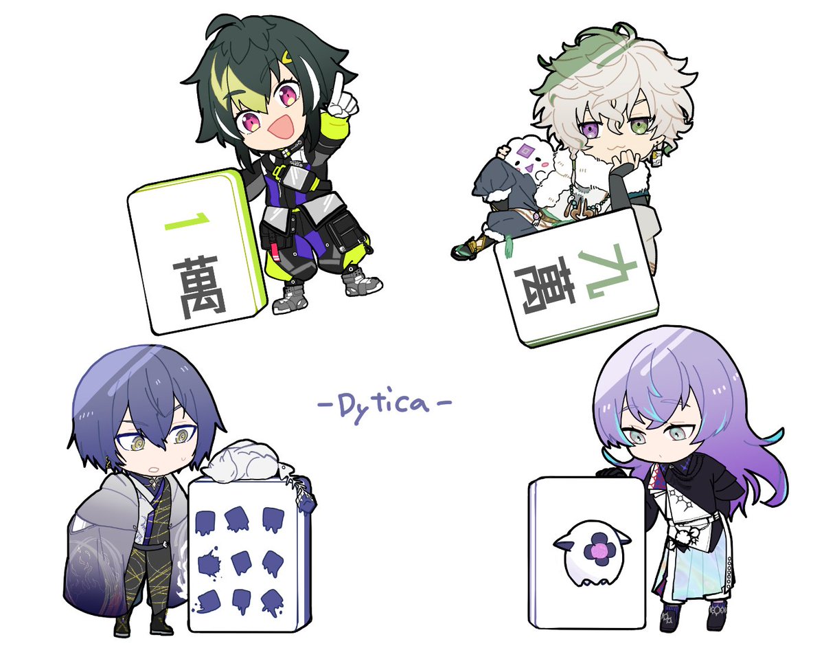 「これ2025ver作りたくなってきたな もしくは負けverとか 」昼行灯の漫画