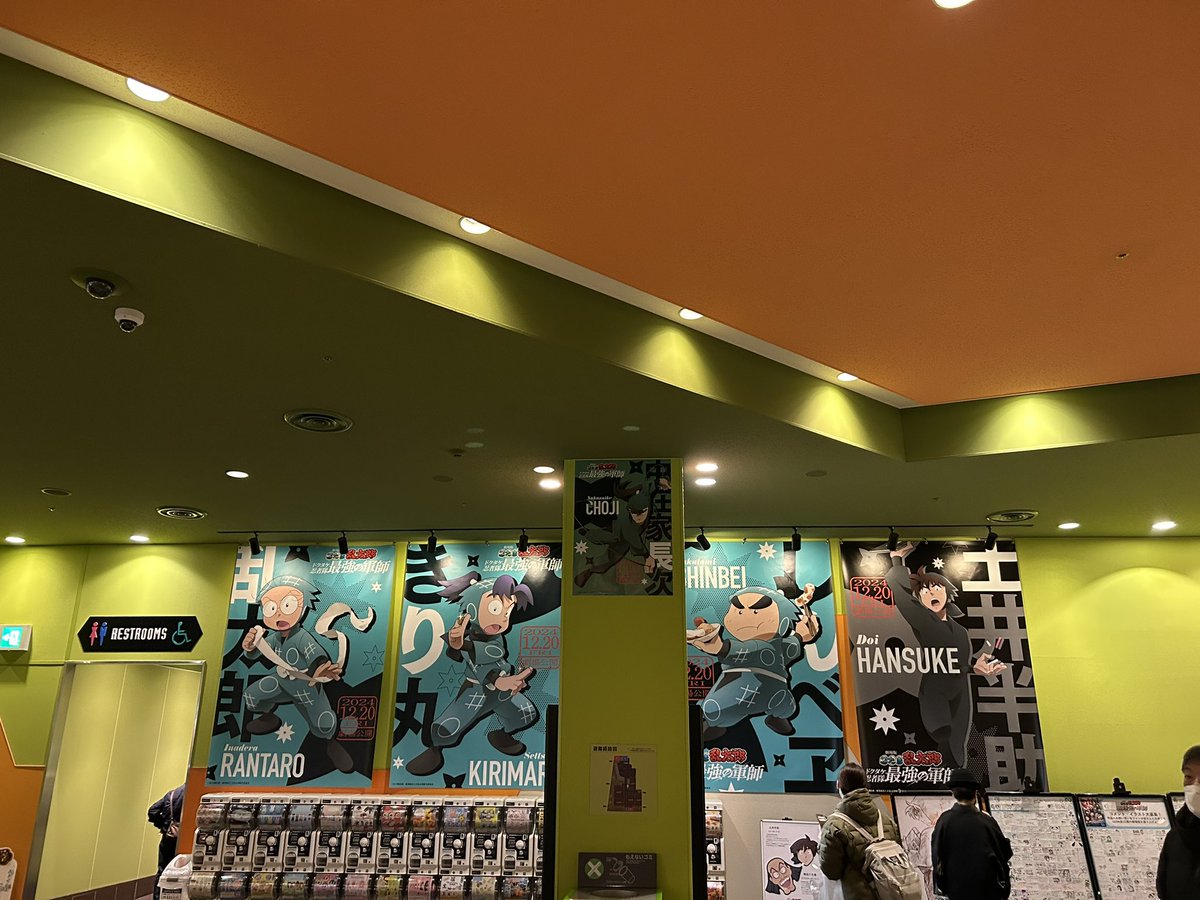 「1/12新刊「非常勤講師日車i先生」サンプル1 A5/26P/400円(イベント頒布価格) 6号館B J37b 直角 」角の漫画