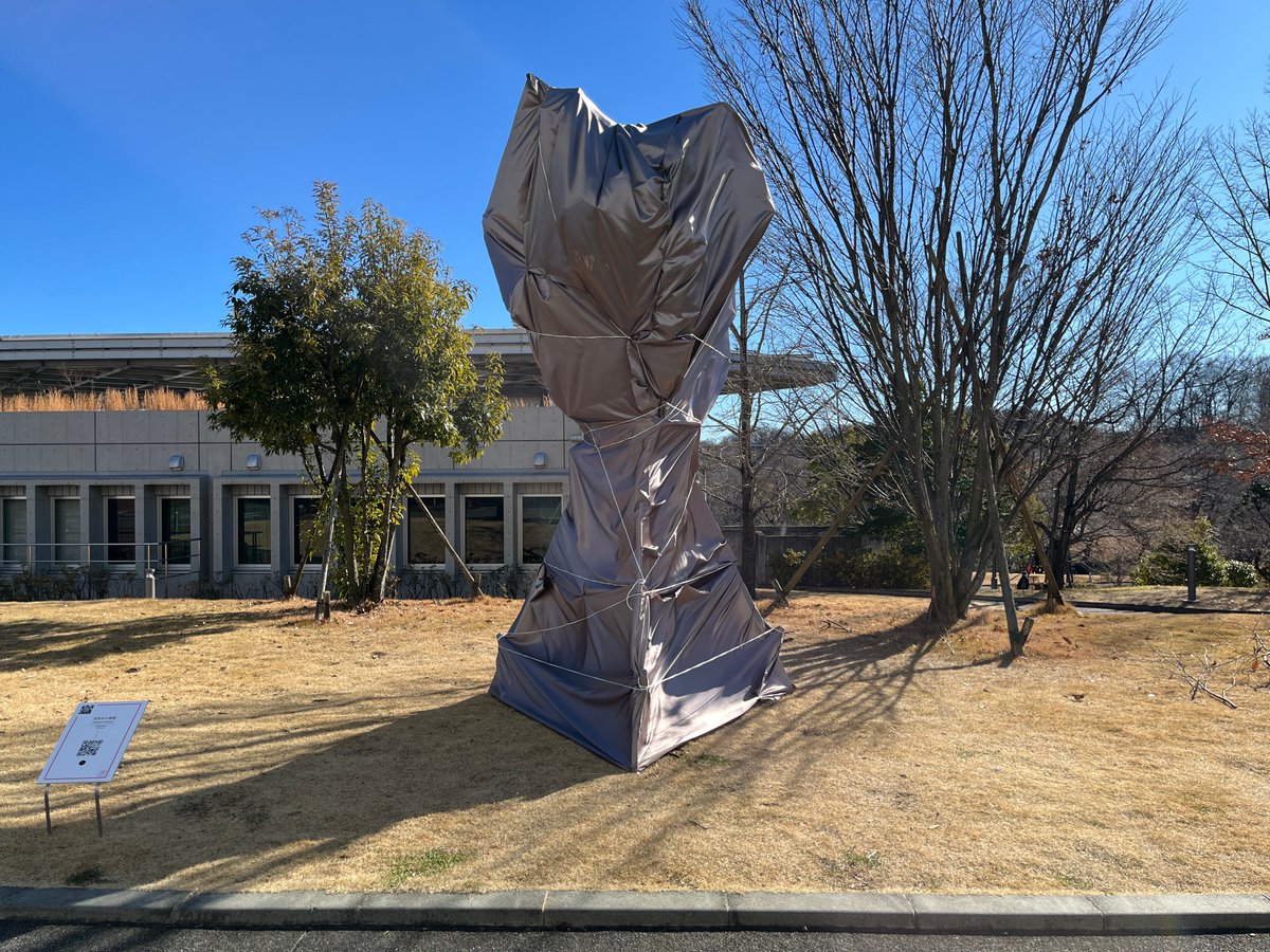 はむぞう(@hamuzou) - Twilog (ツイログ)