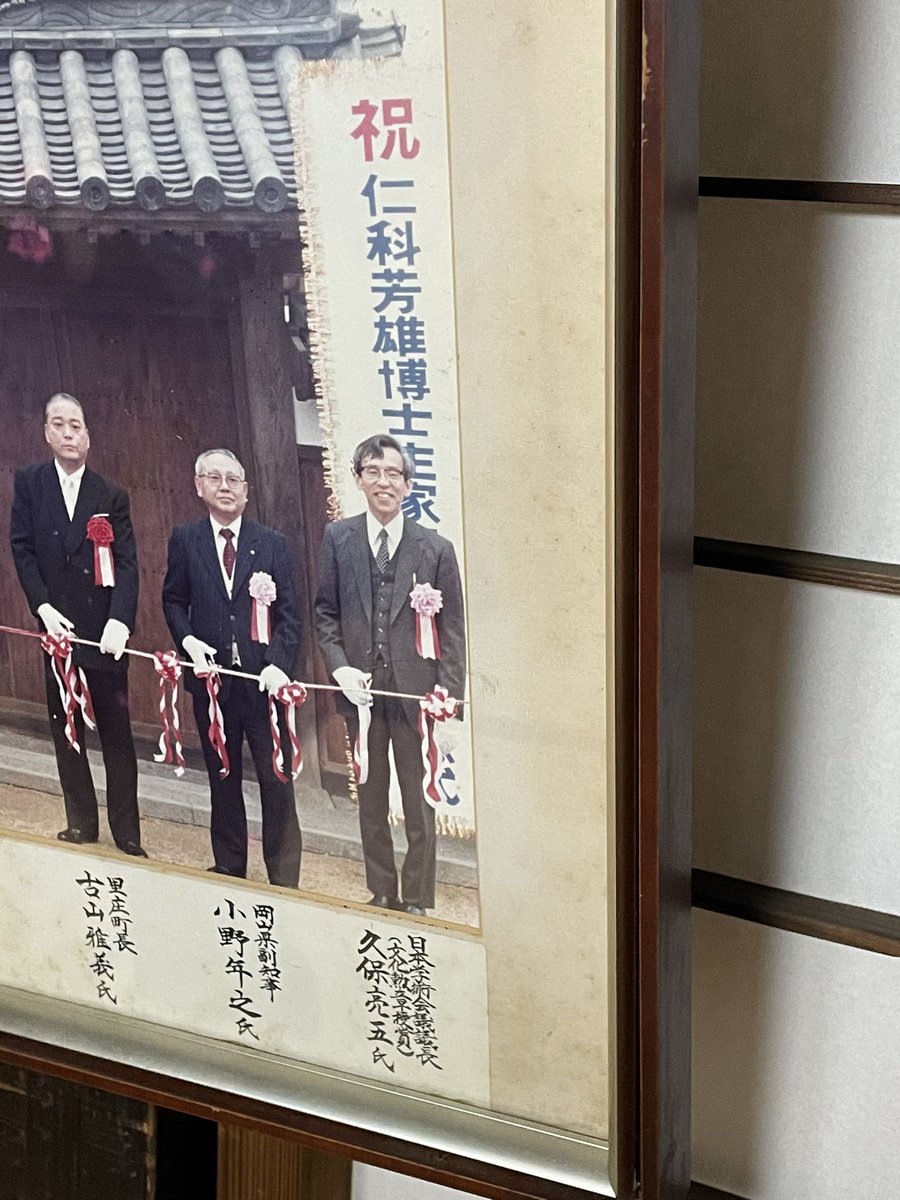 adhara_mathphys(@adhara_mathphys) - Twilog (ツイログ)