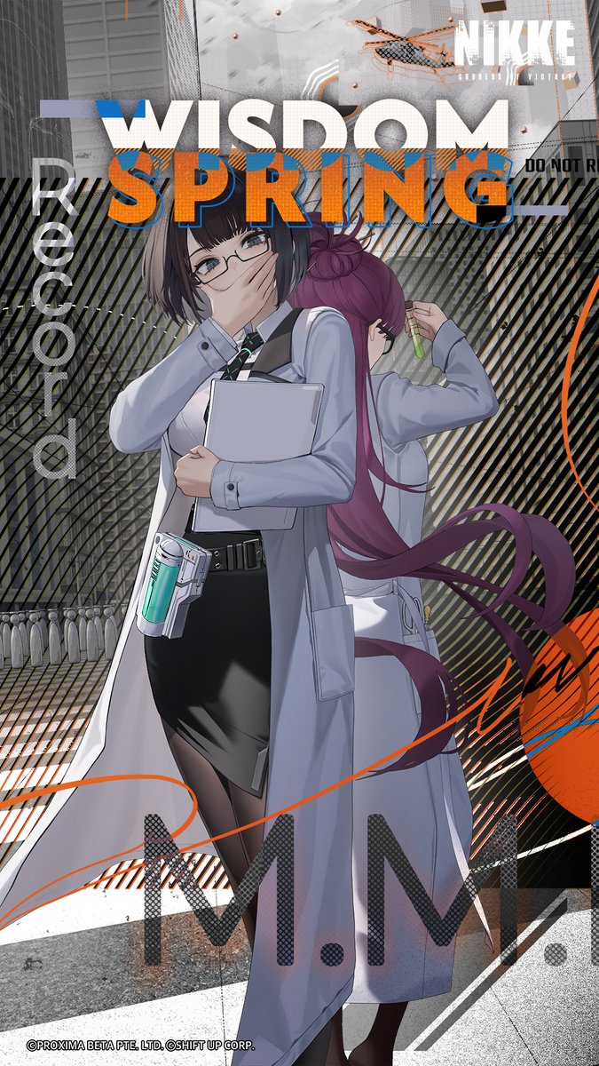 【情報】WISDOM SPRING劇情活動預告 @勝利女神：妮姬 哈啦板 - 巴哈姆特