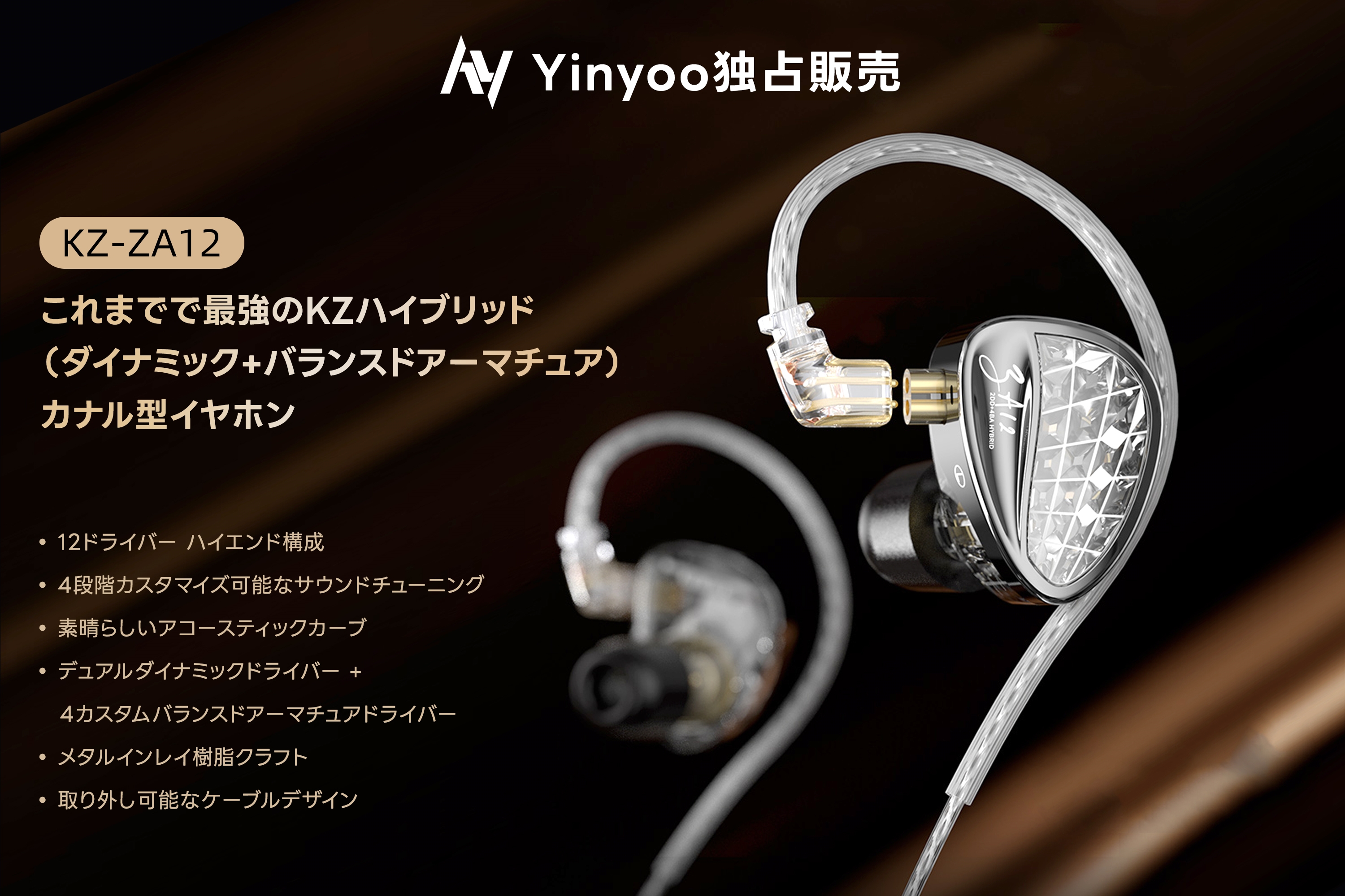 Easy earphones on X: Easy earphones on X: