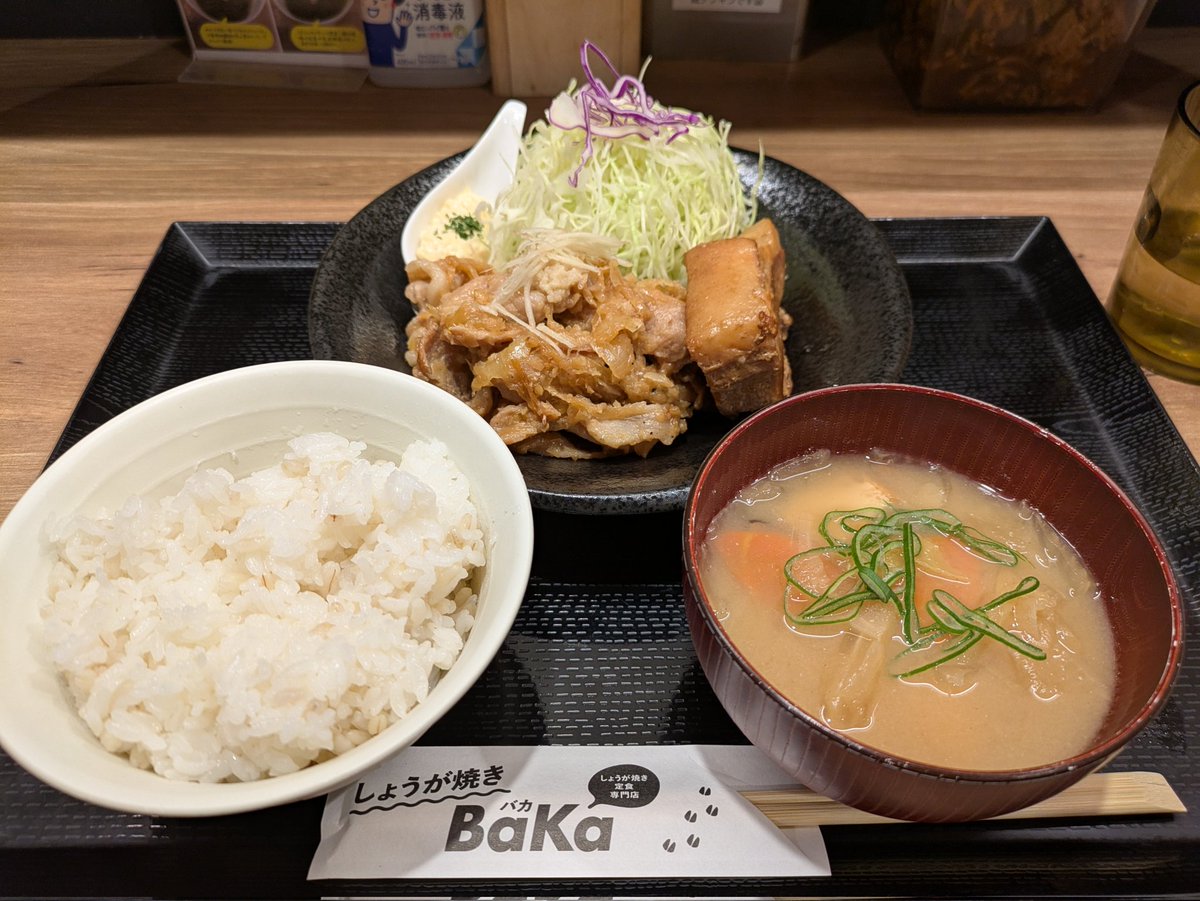 おかみ(@cymm_okami) - Twilog (ツイログ)