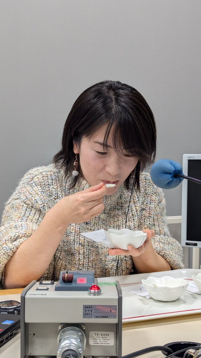 YBCラジオ(@ybc_radio) - Twilog (ツイログ)