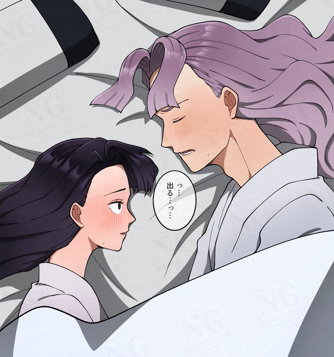 RKRNプラス ※夢主🌸あり ※年i齢i操i作 【 skrg先i輩 と 後i輩🌸 】 台i詞発i案:りっかさん 」🍚ふりかけ🍚の漫画