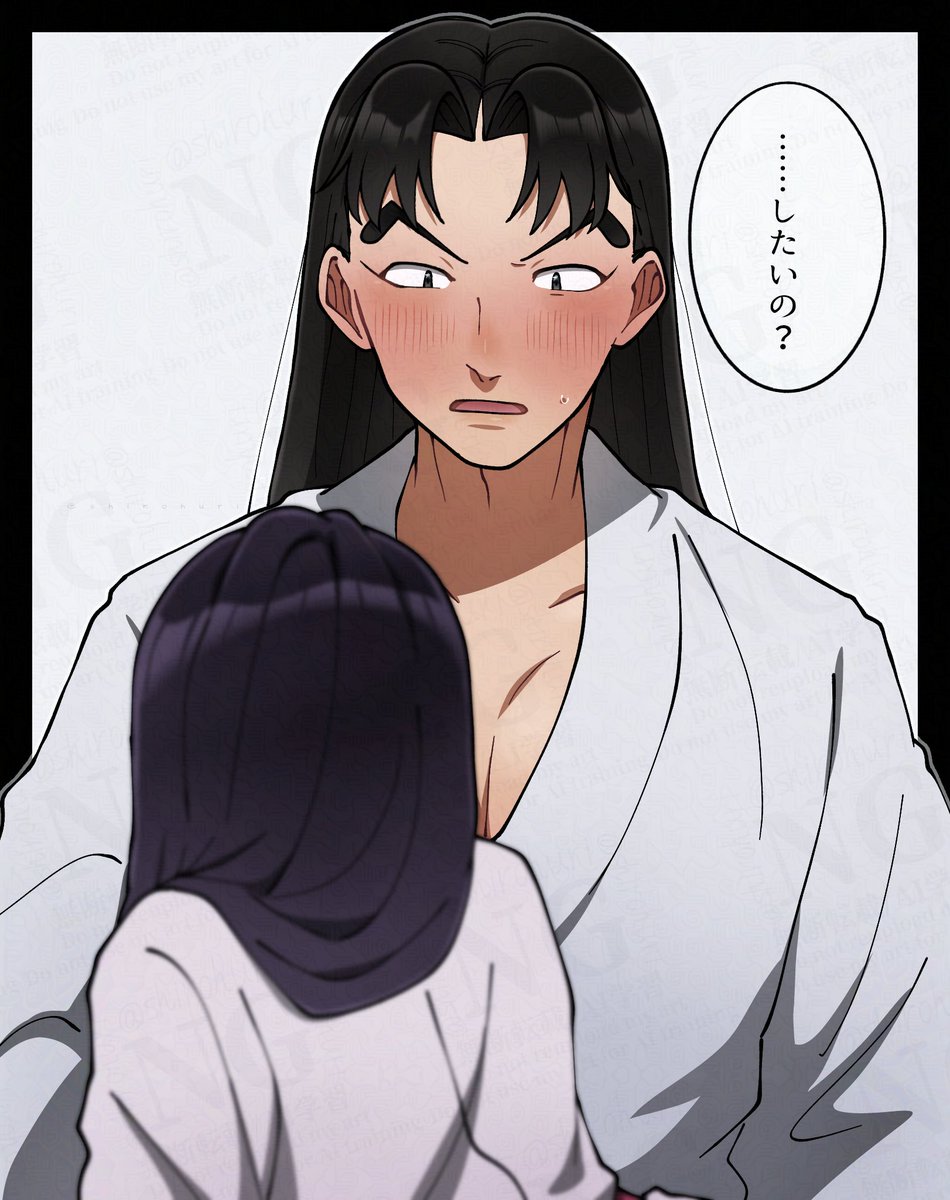 RKRNプラス ※夢主🌸あり ※年i齢i操i作 【 skrg先i輩 と 後i輩🌸 】 台i詞発i案:りっかさん 」🍚ふりかけ🍚の漫画