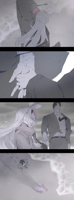 ブルアカのTwitter漫画(10350件)【新着順】