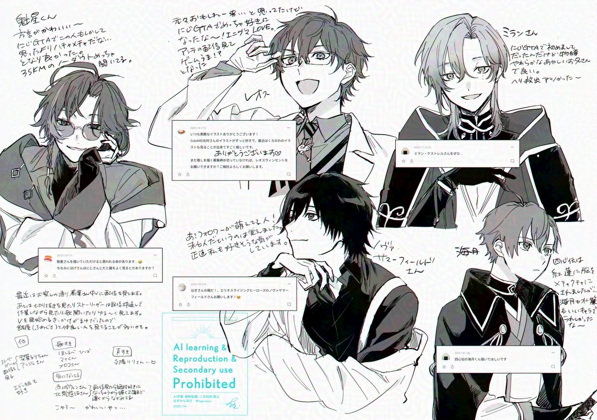 絵クス絵画 #KuzuArt 」ほげの漫画