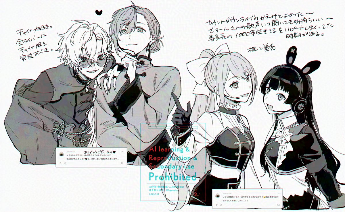 絵クス絵画 #KuzuArt 」ほげの漫画