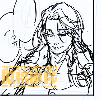 あす🌹 セ09b@glorious_625の漫画作品一覧