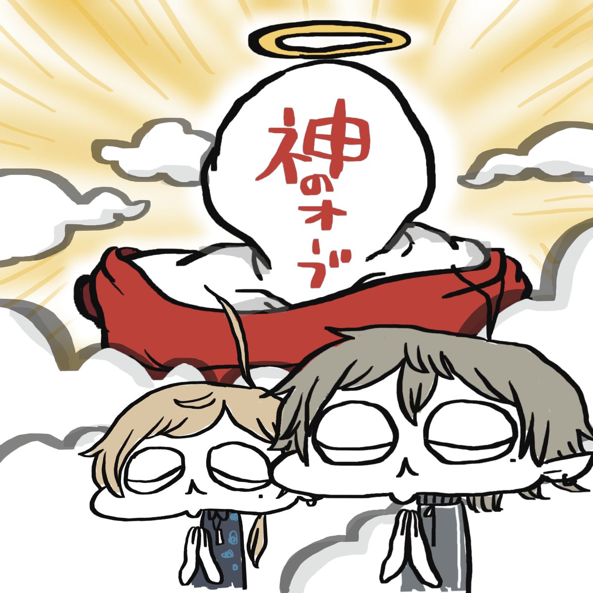 「神のオーブ出ますように… #かな絵 #KuzuArt #PoE2 #ChroNoiR 」まるい人の漫画