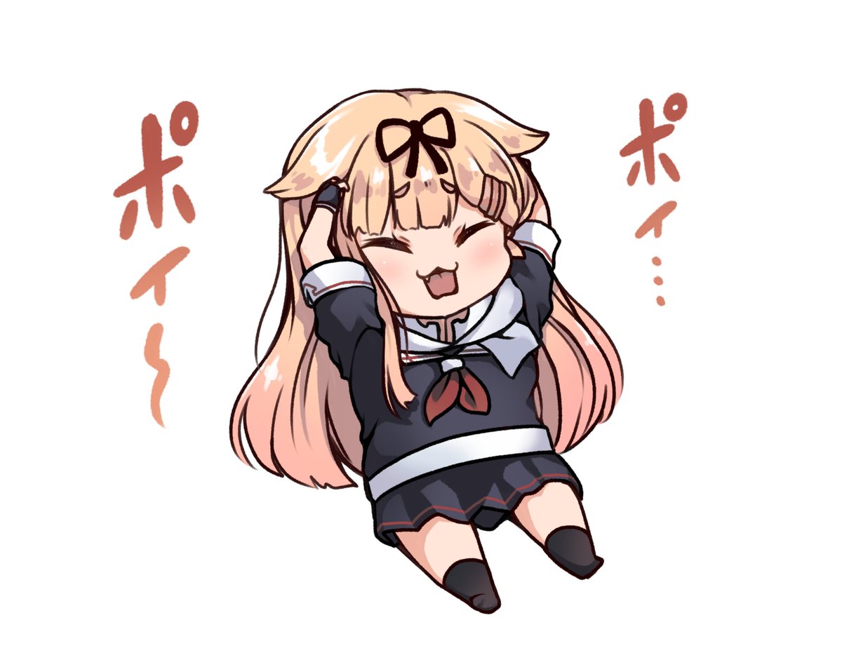 Tダイソン🐶C106(土)西ひ-21bの漫画