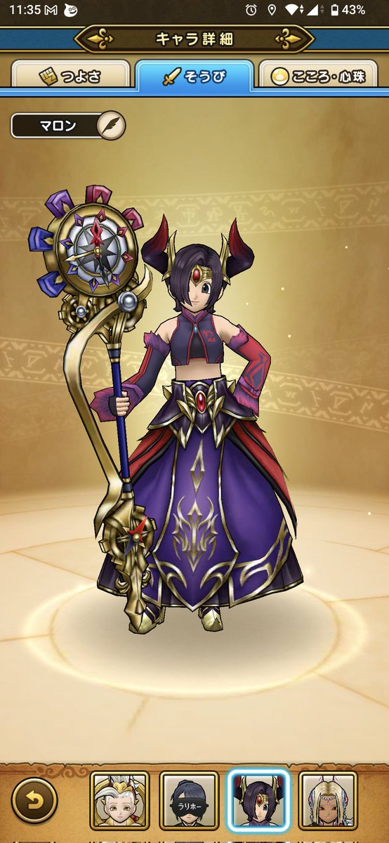 orefolder(@orefolder) - Twilog (ツイログ)