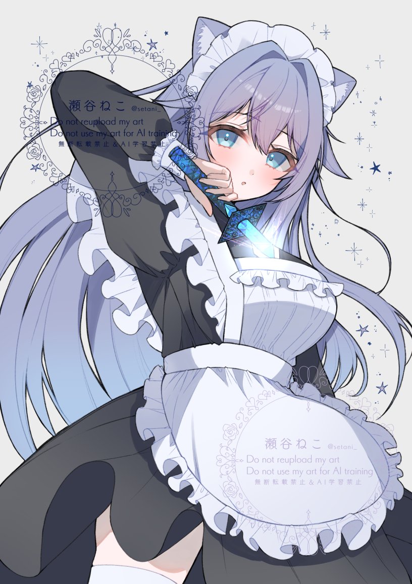「#PortfolioDay I'm Neko Setani, an illust」|瀬谷ねこ🌸創作垢作りました！のイラスト