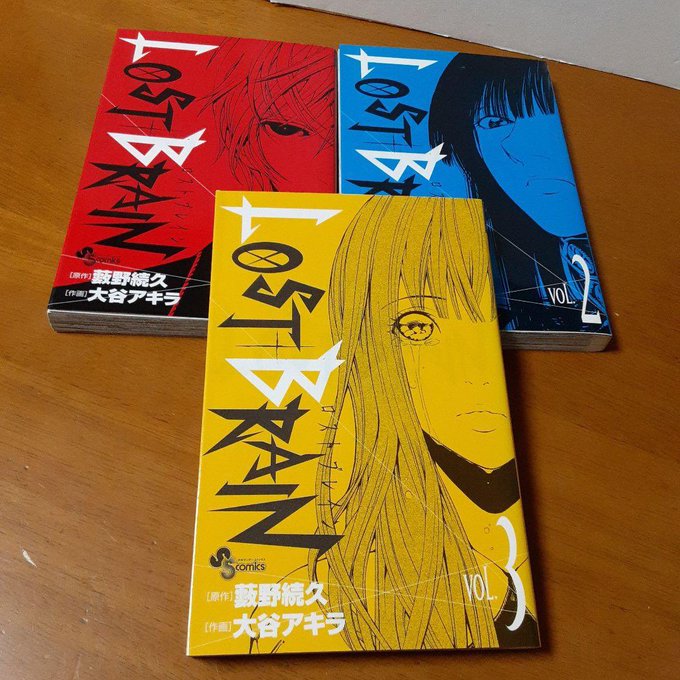 LOST＋BRAIN 2008年2・3合併号〜31号 「どの時期がサ.. | チヨワサ（CHIYOTAKU） さんのマンガ | ツイコミ(仮)