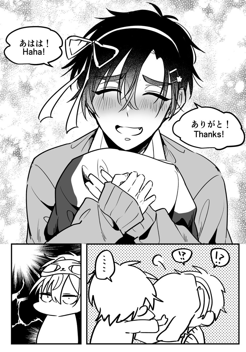 「お互い相手の不意の行動に弱い ※英語は機械翻訳です #tillivan 」らせん🧬の漫画