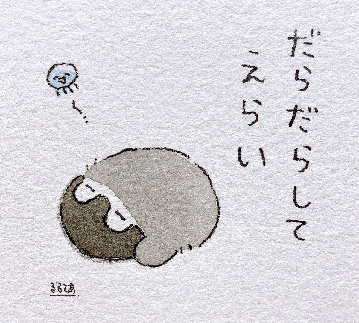 yu.ko.(@yukovelo) - Twilog (ツイログ)